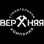 Верхняя (Magnitogorskaya Street No:51Е), i̇nşaat ve tasarım hizmetleri  Saint‑Petersburg'dan