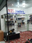 Ms traders shoez shope (Timber Market Road No:21, Timber Market), ayakkabı mağazaları  Lahor'dan