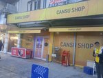 Cansu Market (Ankara, Sincan, Mareşal Çakmak Mah., Serin Sok., 71), market  Ankara'dan