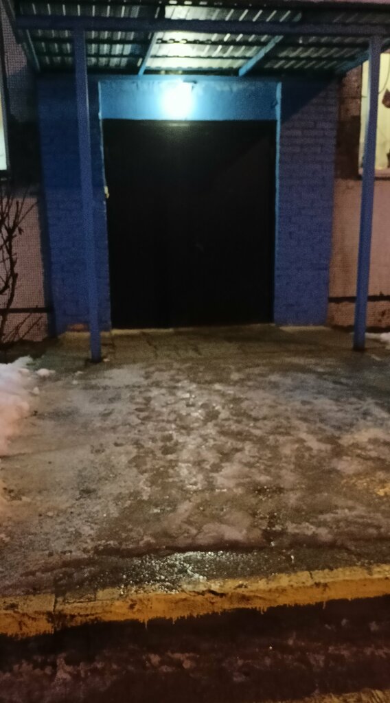 Anaokulları Детский сад № 77, Moskova ve Moskovskaya oblastı, foto