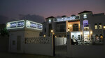 Al Manal (56, Al Murahibeen St - Khalifa City - Sector 32 - Abu Dhabi), özel ağız ve diş sağlığı klinikleri ve muayenehaneleri  Abu Dabi'den