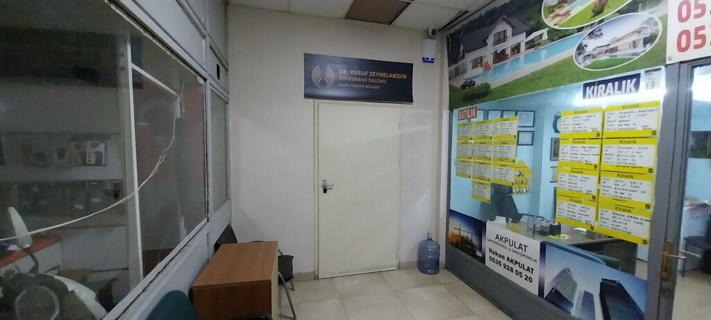 Konferans ve toplantı salonları Dr Yusuf ZeynelAbidin Konferans Salonu, İstanbul, foto