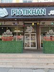 Fıstıkhan künefe (Su Yolu Cad., No:88B, Şahinbey, Gaziantep), şekerleme tatlı ve pastacılık ürünleri  Gaziantep'ten