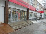 Сбербанк (Novo-Sadovaya Street No:24), atm'ler  Samara'dan