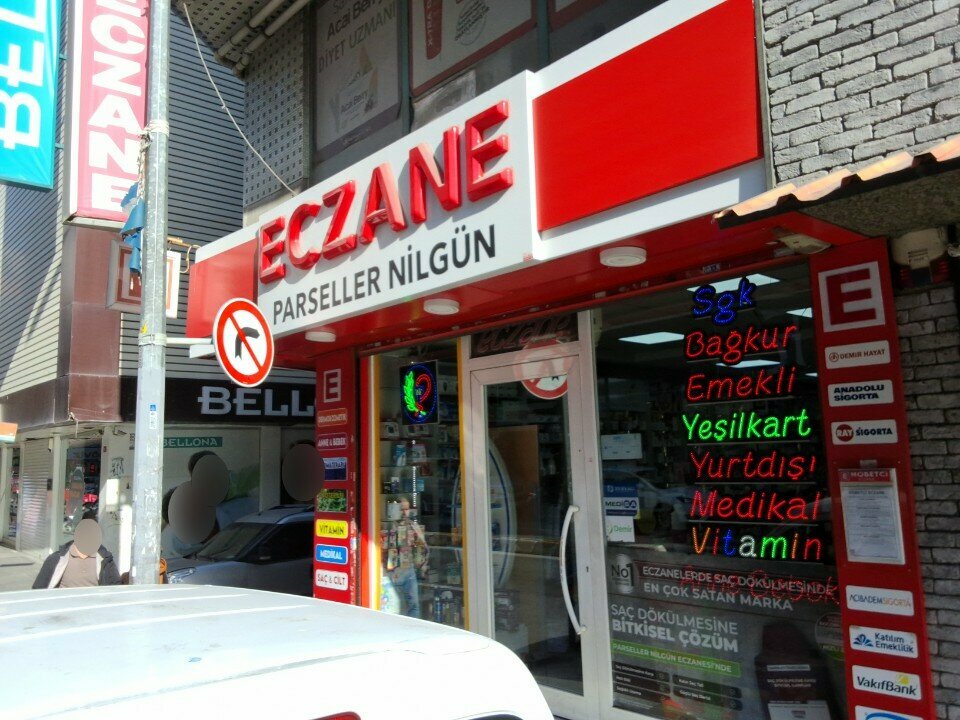 Eczaneler Parseller Nilgün Eczanesi, İstanbul, foto