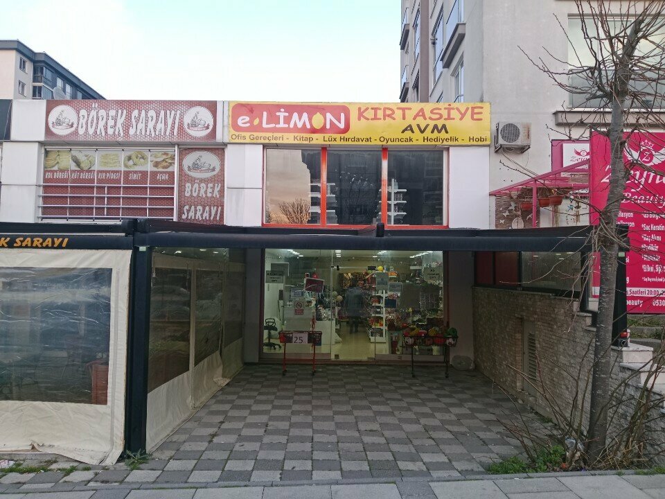 Kırtasiyeler E Limon Kırtasiye, Arnavutköy, foto