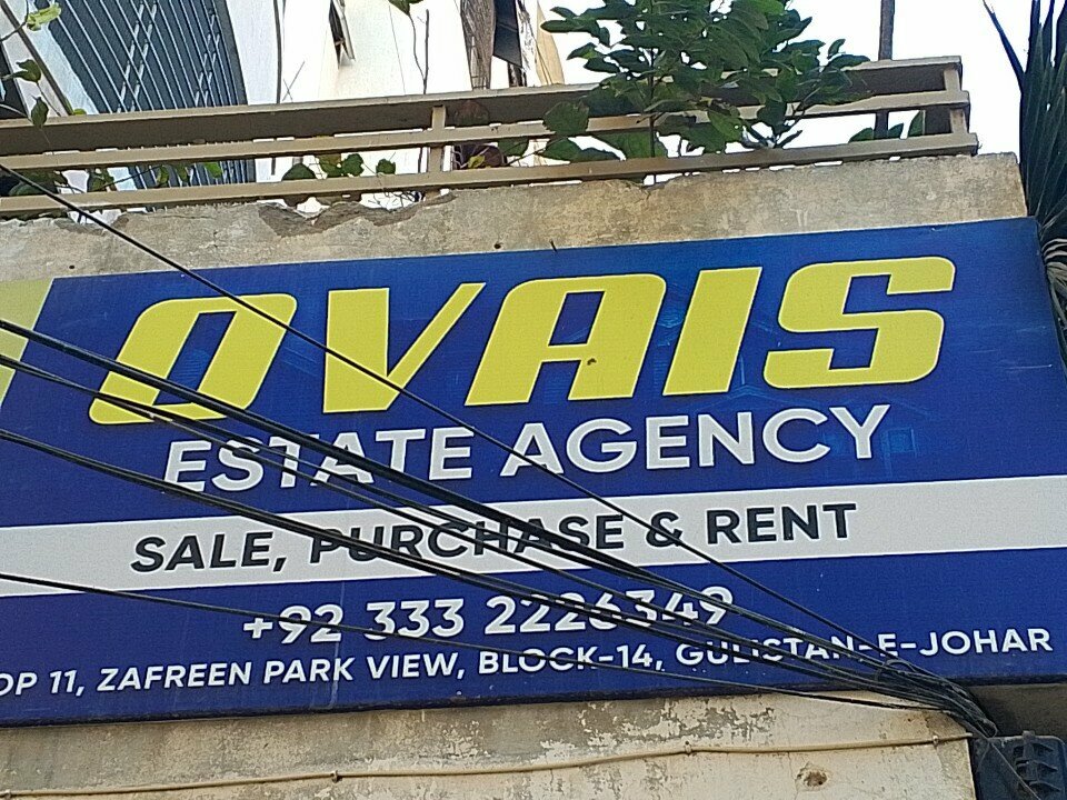 Emlak ofisi Ovais, Karaçi, foto