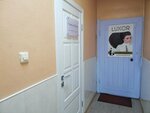 Formula_Pedicure (Gagarina Street No:4/1), manikür-pedikür  Surgut'tan