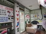 Gündoğan Tuhafiye (Hadımköy Mah., Cahit Sıtkı Tarancı Cad., No:5D, Arnavutköy, İstanbul), tuhafiyeler  Arnavutköy'den