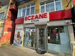 Aysun Eczanesi (İçerenköy Mah., Karslı Ahmet Cad., No:34, Ataşehir, İstanbul), eczaneler  İstanbul'dan