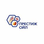Prestige Oil (proyezd Maltseva No:7литГ), toptancılar  Samara'dan