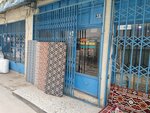 Güneş Halı Ve Mobilya (Konya, Meram, Çaybaşı Mah., Silahtar Sok., 5), halı mağazaları  Konya'dan