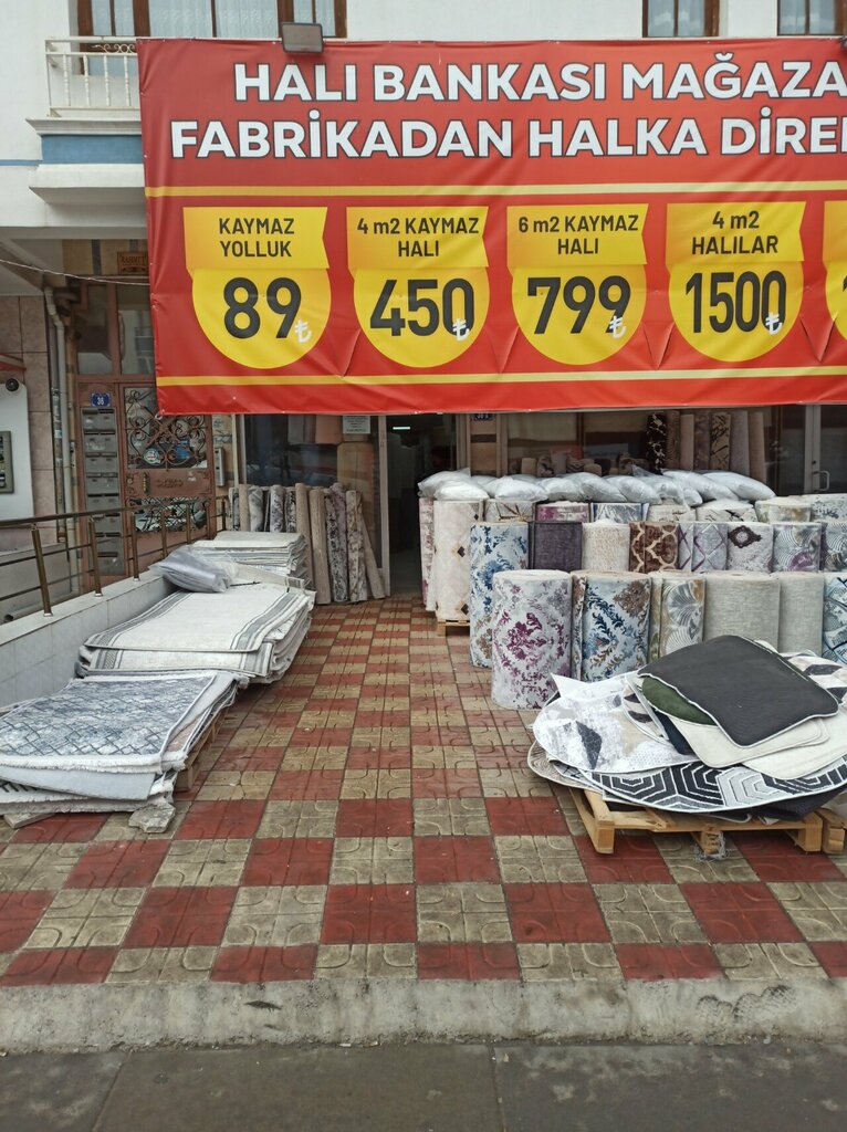 Halı mağazaları Halı Bankası, Ankara, foto