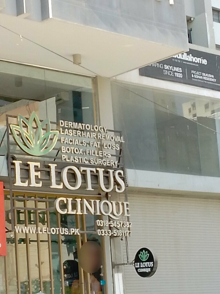Tıp merkezleri ve klinikler Le lotus, Karaçi, foto