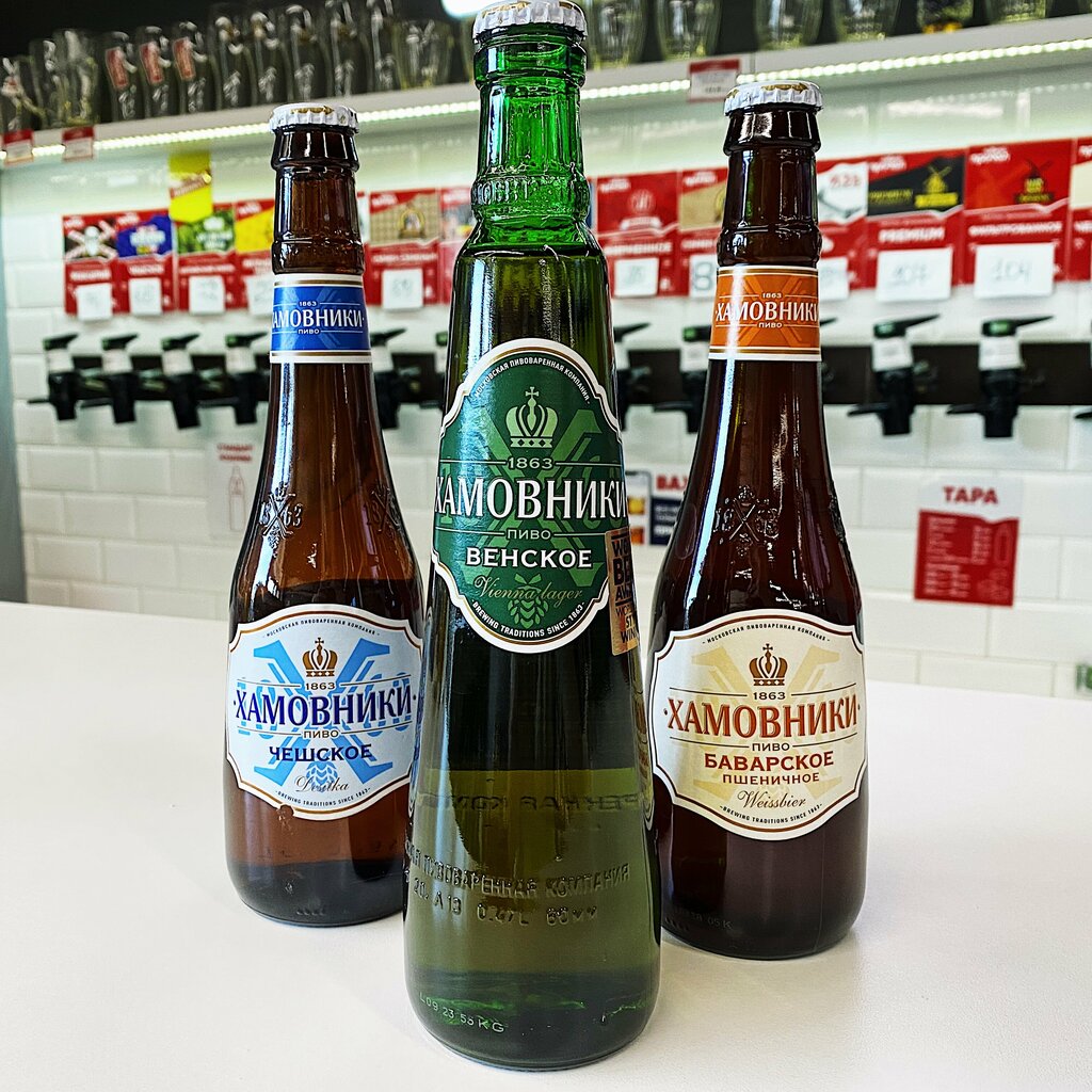 Bira dükkanı Pivnoj prichal, Birusinsk, foto