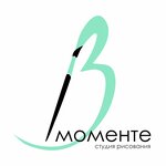 V momente (Bolshaya Spasskaya Street No:29), sanat atölyeleri  Moskova'dan