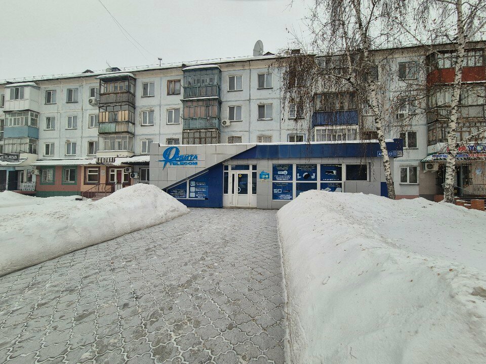 Telekomünikasyon ekipmanları Orbit Telecom, Petropavl (Petropavlovsk), foto