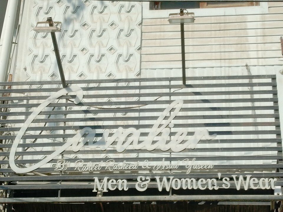 Dış giyim mağazası Cavalier, Karaçi, foto