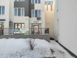 Itcity School (Zapolyarnaya ulitsa No:9), çocuk gelişim merkezleri  Tiumen'den