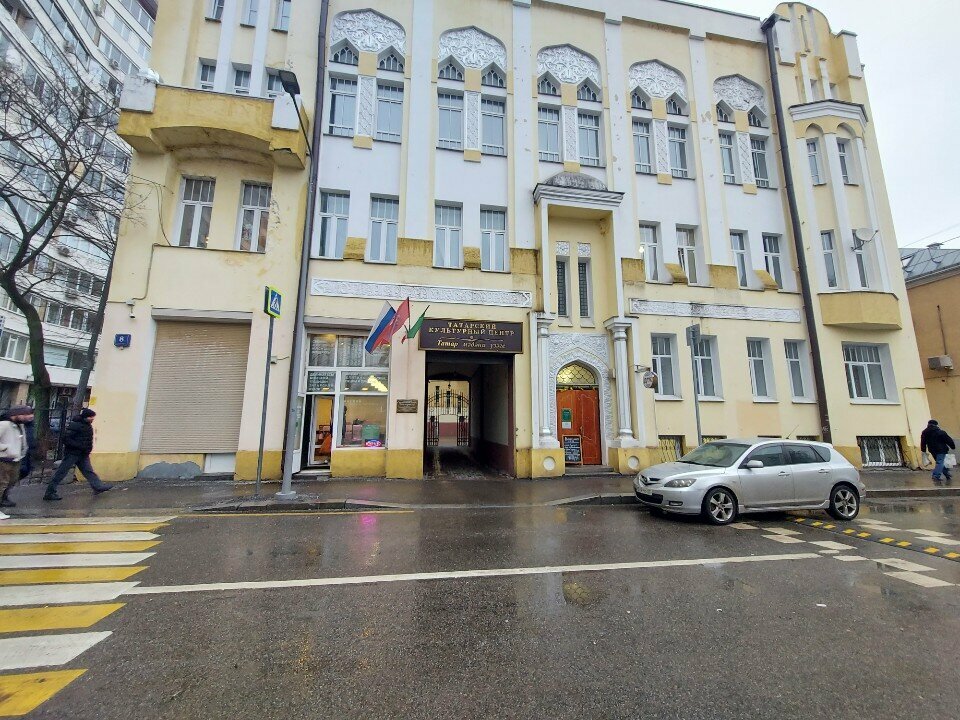 Kasap, şarküteri А_Мясо, Moskova, foto