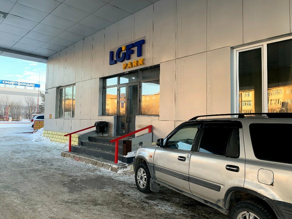 Şans oyunları Loft Park, Temirtav, foto