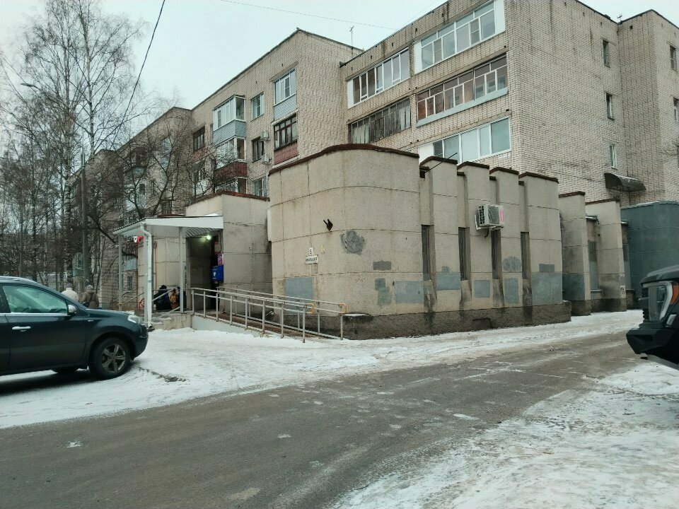 Para transferleri Юнистрим, Vologda, foto