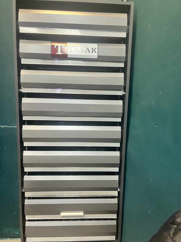 Tütün, sigara mağazaları Tobaco-monaco, Moskova ve Moskovskaya oblastı, foto