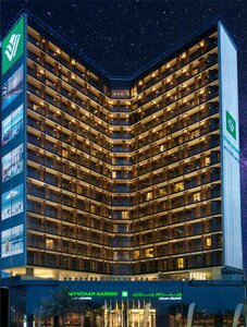 Wyndham Garden Ajman Corniche (Wyndham Garden Ajman Corniche, Al Rumaila 1, City Center Sector, Ajman), otel  Ayman'dan