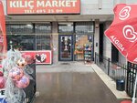 Kılıç Market (Birlik Mah., 463. Sok., No:14/A, Çankaya, Ankara), market  Ankara'dan