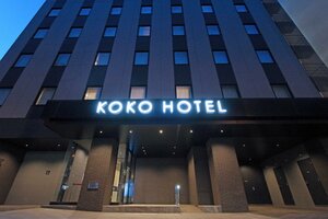 Koko Hotel Sapporo Odori (Hokkaido Prefecture, Ishikari Subprefecture, Sapporo, Namboku Line, Sapporo metro station), otel  Sapporo'dan