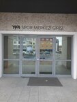 Ykb Spor Merkezi (İstanbul, Küçükçekmece, Halkalı Merkez Mah., 1. Fulya Sok., 2), çok amaçlı spor tesisleri  İstanbul'dan