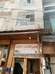 Kashmir (Aluminuim Works Street No:G40), kafe  Rawalpindi'den