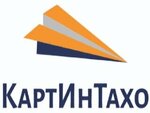 КартИнТахо (1 Maya Street No:184), araç takografı  Krasnodar'dan