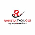 Raketa Taxi Osh (Nurmatov Street No:66), taksi şirketi  Osh'tan