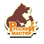 Русский мастер (Bolkhovskoye shosse No:2, derevnya Zhilina), otomobil boyaları  Orlovskaya oblastından