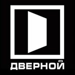 Dvernoy 44 (Nikitskaya Street No:118А), kapılar  Kostroma'dan