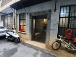 Sindoğma Han (İstanbul, Beyoğlu, Arap Cami Mah., Kutu Çk. Sok., 2), i̇ş merkezi  İstanbul'dan