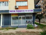 Hayal Tuhafiye ve Giyim (İzmir, Buca, Yıldız Mah., 242/16 Sok., 79BA), giyim mağazası  İzmir'den