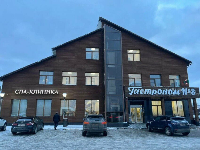 Güzellik salonu Labrezult, Moskova ve Moskovskaya oblastı, foto