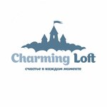 Children's Charming Loft (Korabelnaya Street No:1), çocuklar için kutlama organizasyonları  Moskova'dan
