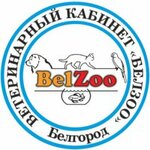 Веткабинет (Sovetskaya ulitsa No:14, mikrorayon Novosadovy 41, posyolok Novosadovy), veteriner klinikleri  Belgorodskaya oblastından