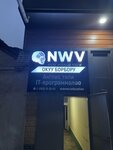 Nwv (Kurmanjan Datka Street No:547, Jiydelik), eğitim merkezleri  Oş İli'nden