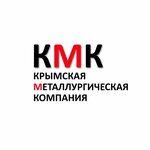 Kmk (проспект Победы No:80А), hadde metal üretim ve satışı  Yevpatorya'dan