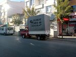 Utku Nakliyat (Eskişehir, Tepebaşı, Balkan Cad., 42), nakliye firmaları  Eskişehir'den