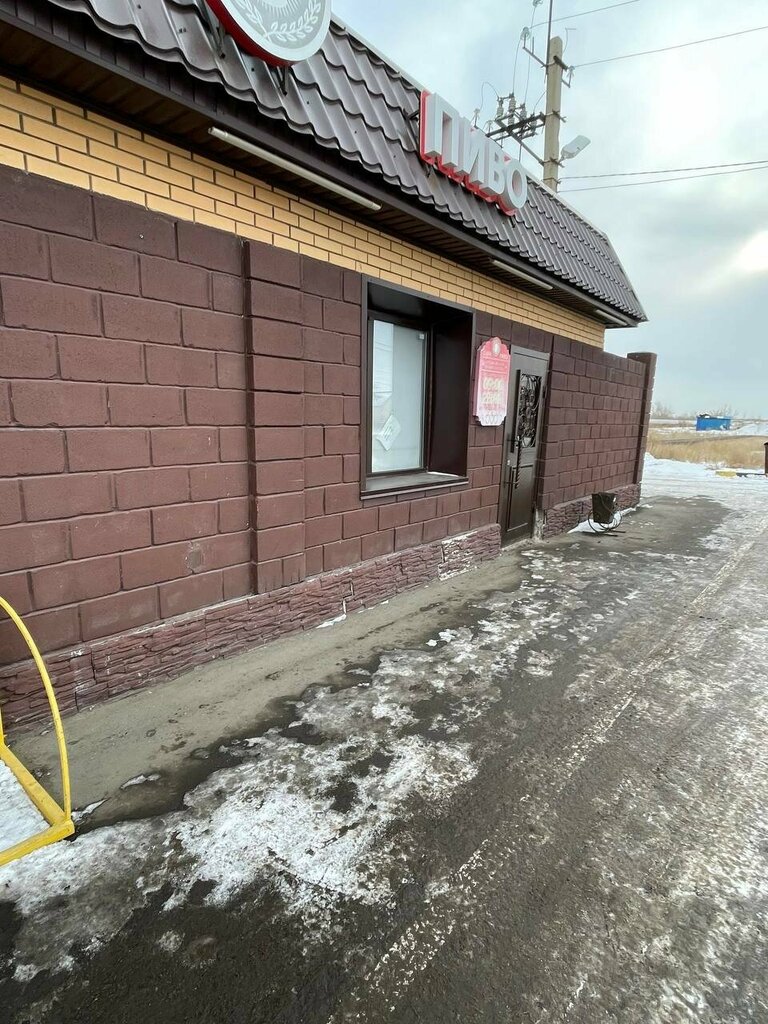 Bira dükkanı Arlan, Pavlodar, foto