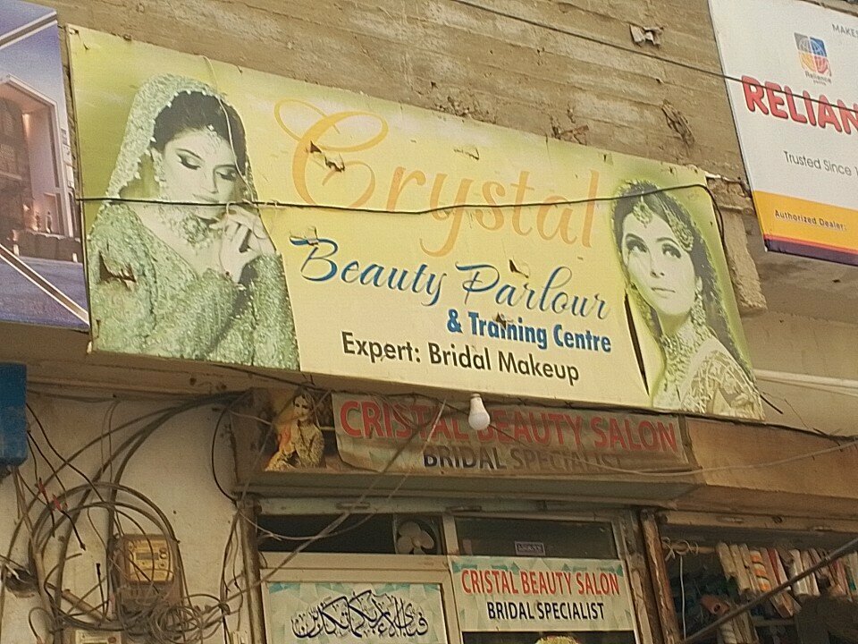 Güzellik salonu Cristal beauty salon, Karaçi, foto