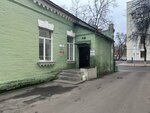 Babich A. I. (Iryninskaja vulica No:21Б), hukuk büroları  Gomel'den