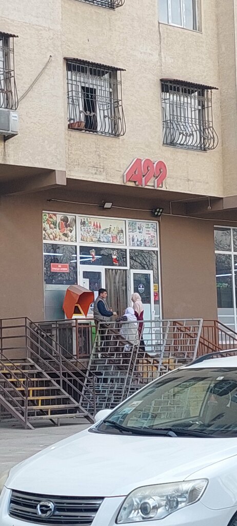 Süpermarket Grocery store A99, Duşanbe, foto