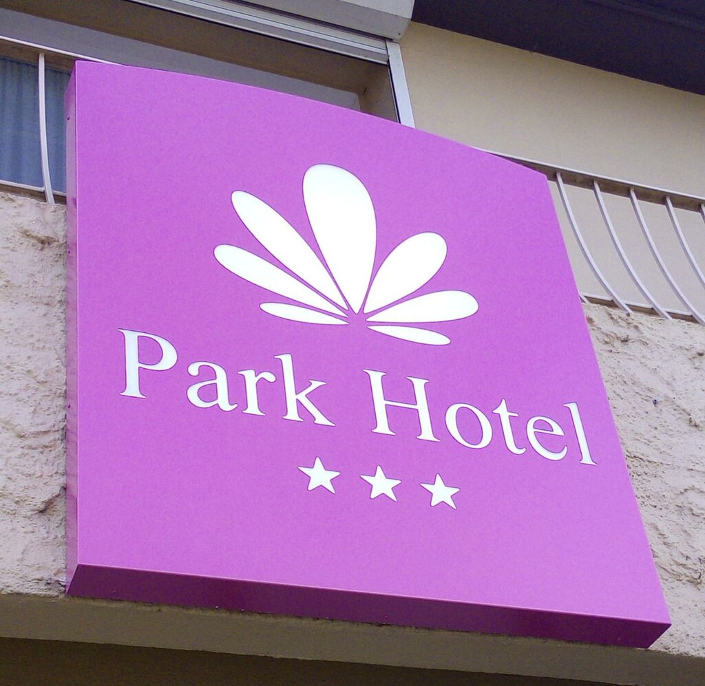 Otel Park Hôtel, Cholet, foto