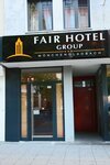 Fair Hotel Mönchengladbach (North Rhine-Westphalia, Mönchengladbach, Hindenburgstraße), otel  Monchengladbach'tan
